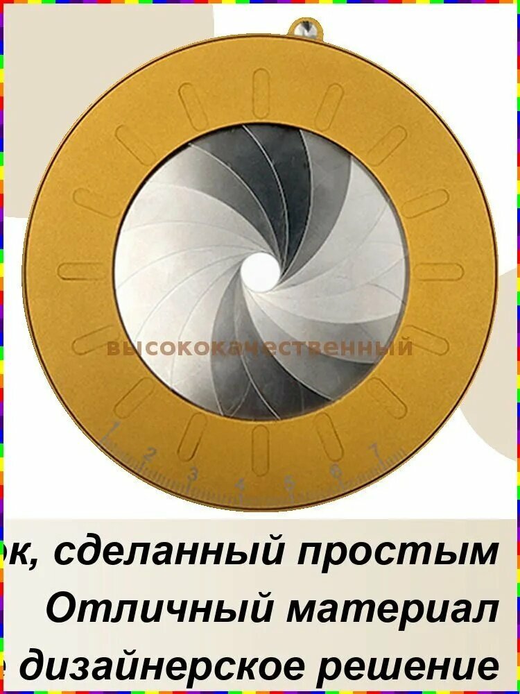 Циркуль-линейка для точного построения окружностей