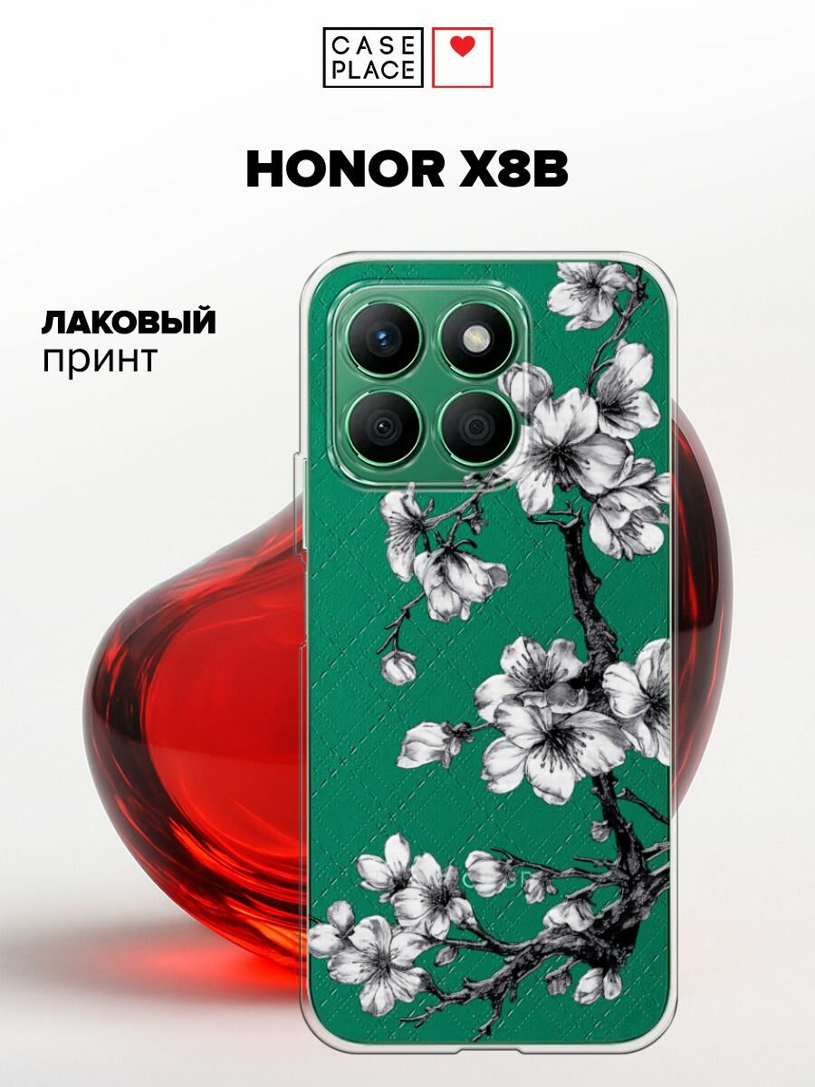 Силиконовый чехол на Honor X8B / Хонор Х8B с принтом Ветка сакуры серая