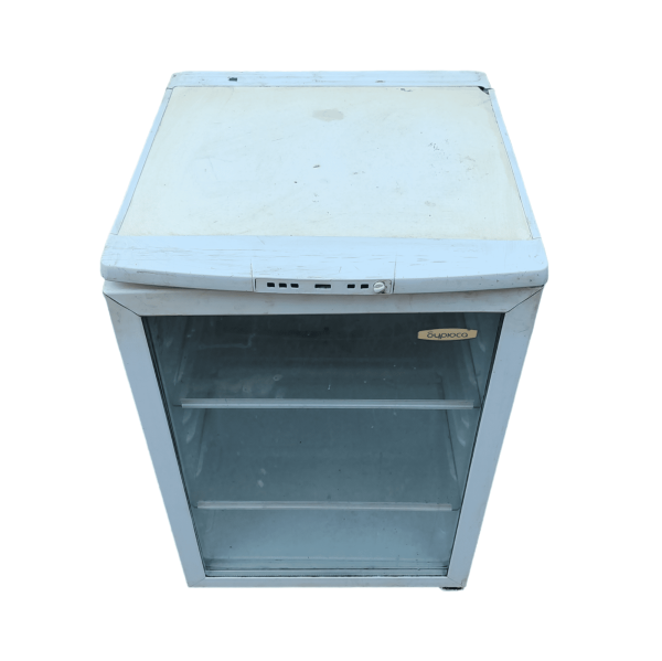 Холодильник барный Бирюса 152