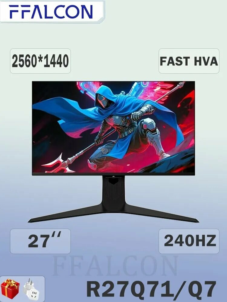 TCL 27" Монитор, черный