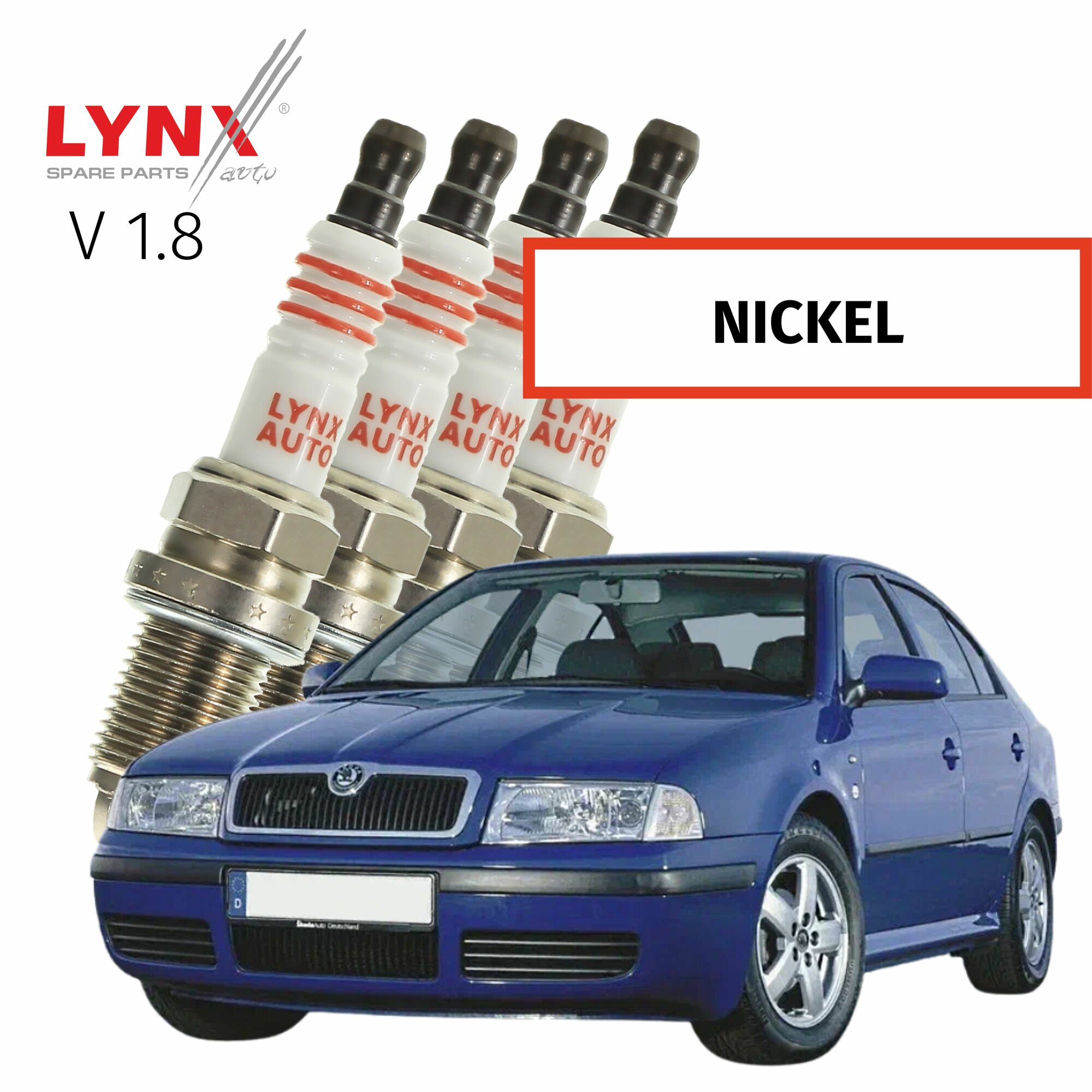 Свечи зажигания Skoda Octavia (1) / Шкода Октавия 1996 1997 1998 1999 2000 2001 2002 2003 2004 2005 2006 2007 2008 2009 2010 V1.8 AGU, ARX, ARZ, AUM / никель,4шт LYNXauto