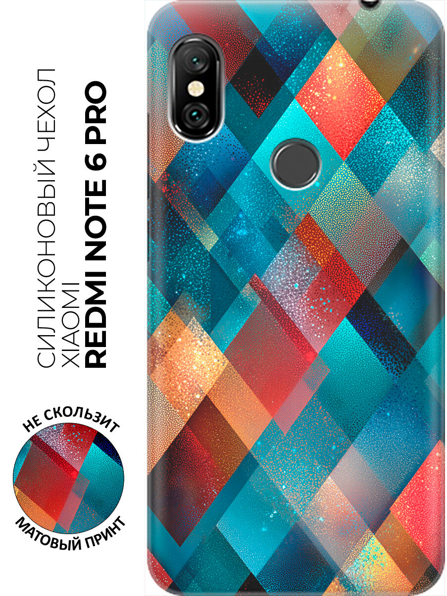 Силиконовый чехол на Xiaomi Redmi Note 6 / Note 6 Pro с принтом "Ромбовая пульсация"
