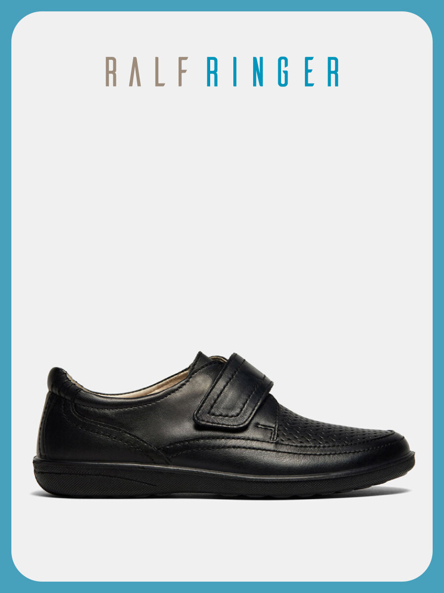 Полуботинки