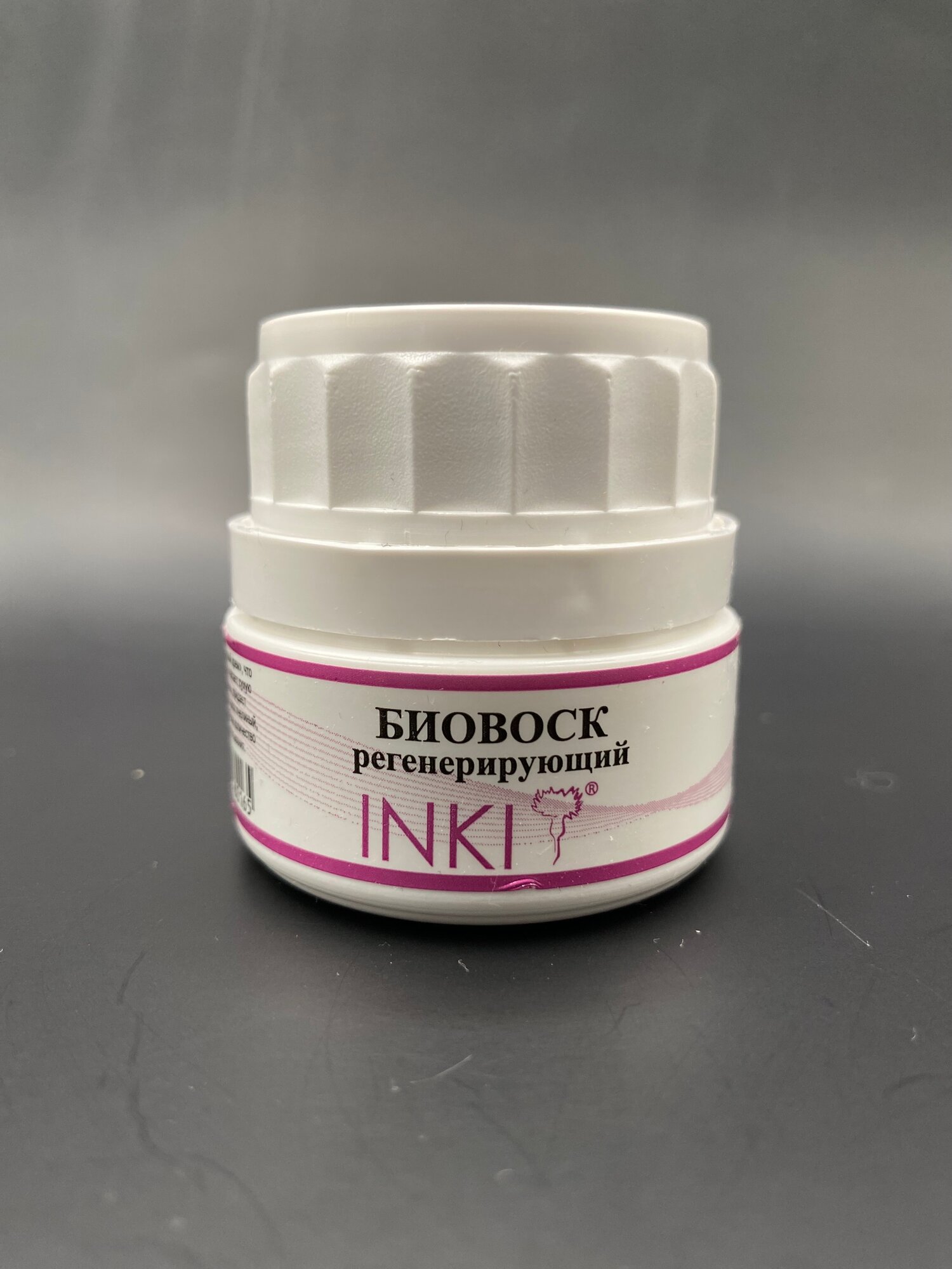 Биовоск Регенерирующий Inki Profi, для ногтей, натуральный состав, 35 +5 мл