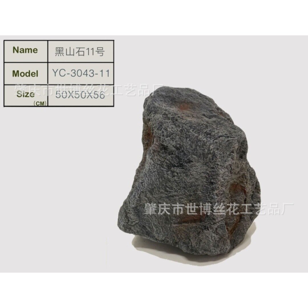 Пенопластовый камень, полиуретановый камень, искусственный британский и немецкий камень, искусственный камень "зеленый дракон", камень для ландшафтного дизайна, камень для оформления сухих ландшафтов в садах и дворах.