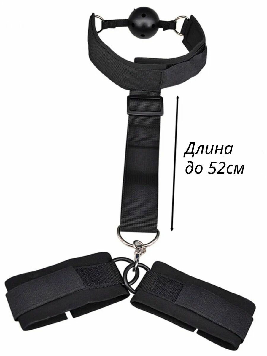 Бандаж для секса с кляпом и наручниками, связывание, БДСМ набор