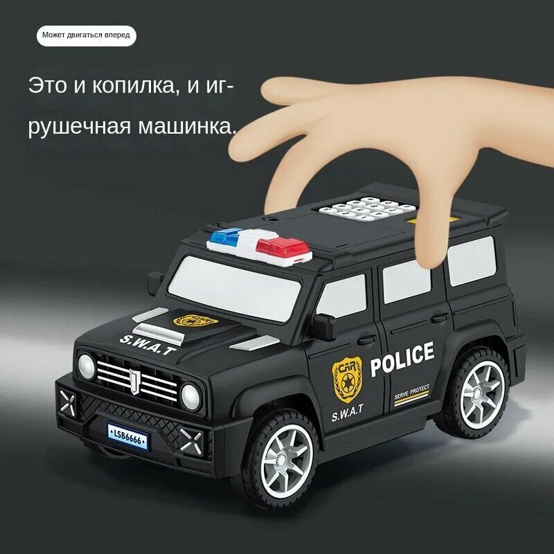Копилка для денег — фото 1