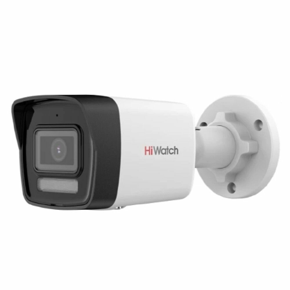 Hikvision Камера видеонаблюдения IP HIWATCH DS - I850M 4mm , 2160p, 4 мм, белый