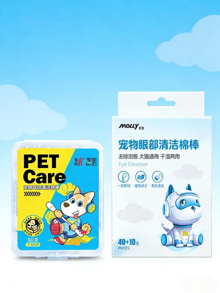 Средство для уборки за животными для кошек и собак PET Care 50 шт Eye Cleanser