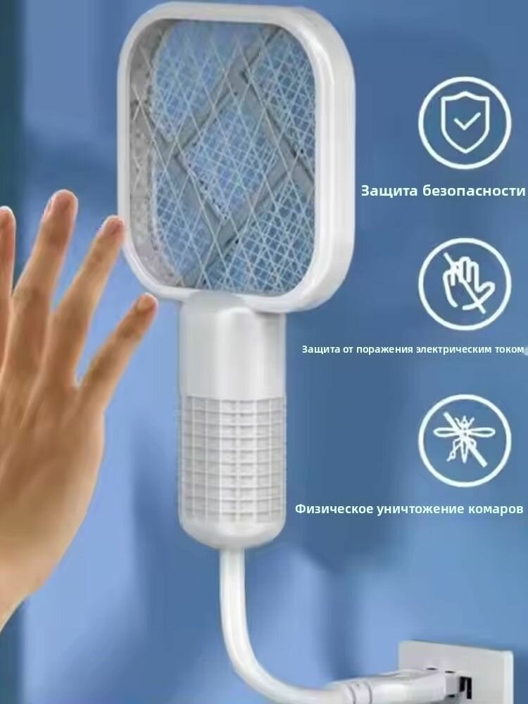 Anti-Mosquito Plug-In — фото 1