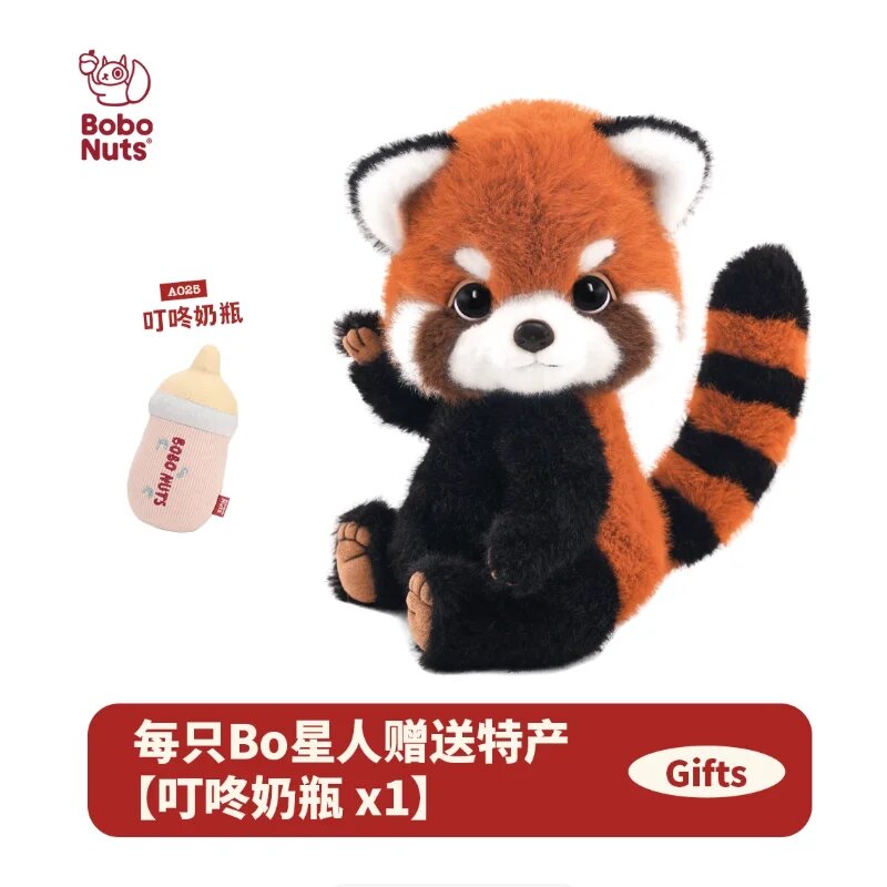 Плюшевая игрушка Bobonuts Панда, panda