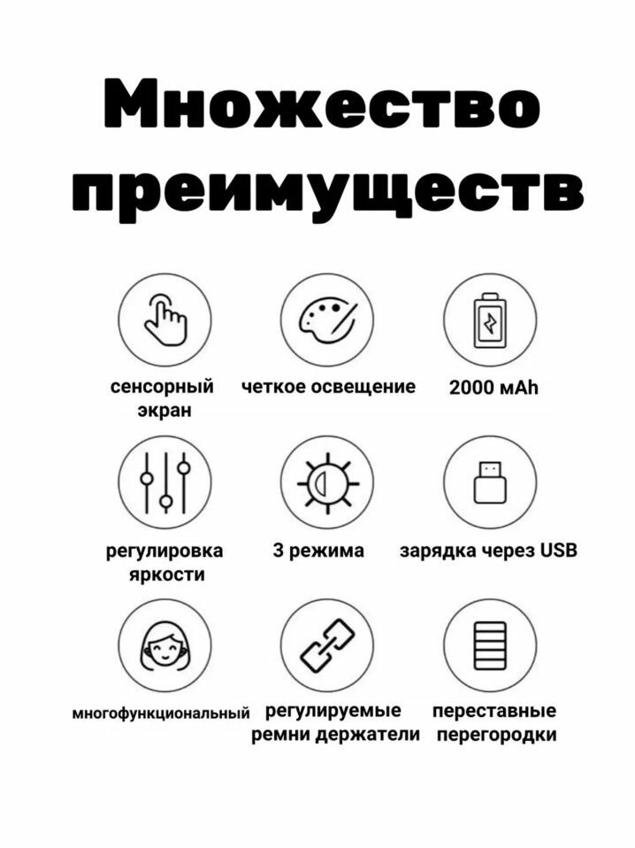 Бьюти-кейс длина: 11 см., , розовый — фото 1