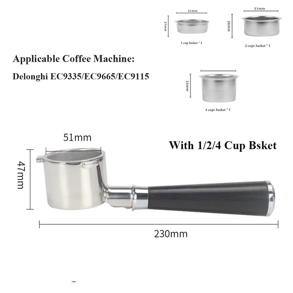 Деревянный портафильтр 51 мм для Delonghi EC9335/EC9665/EC9115