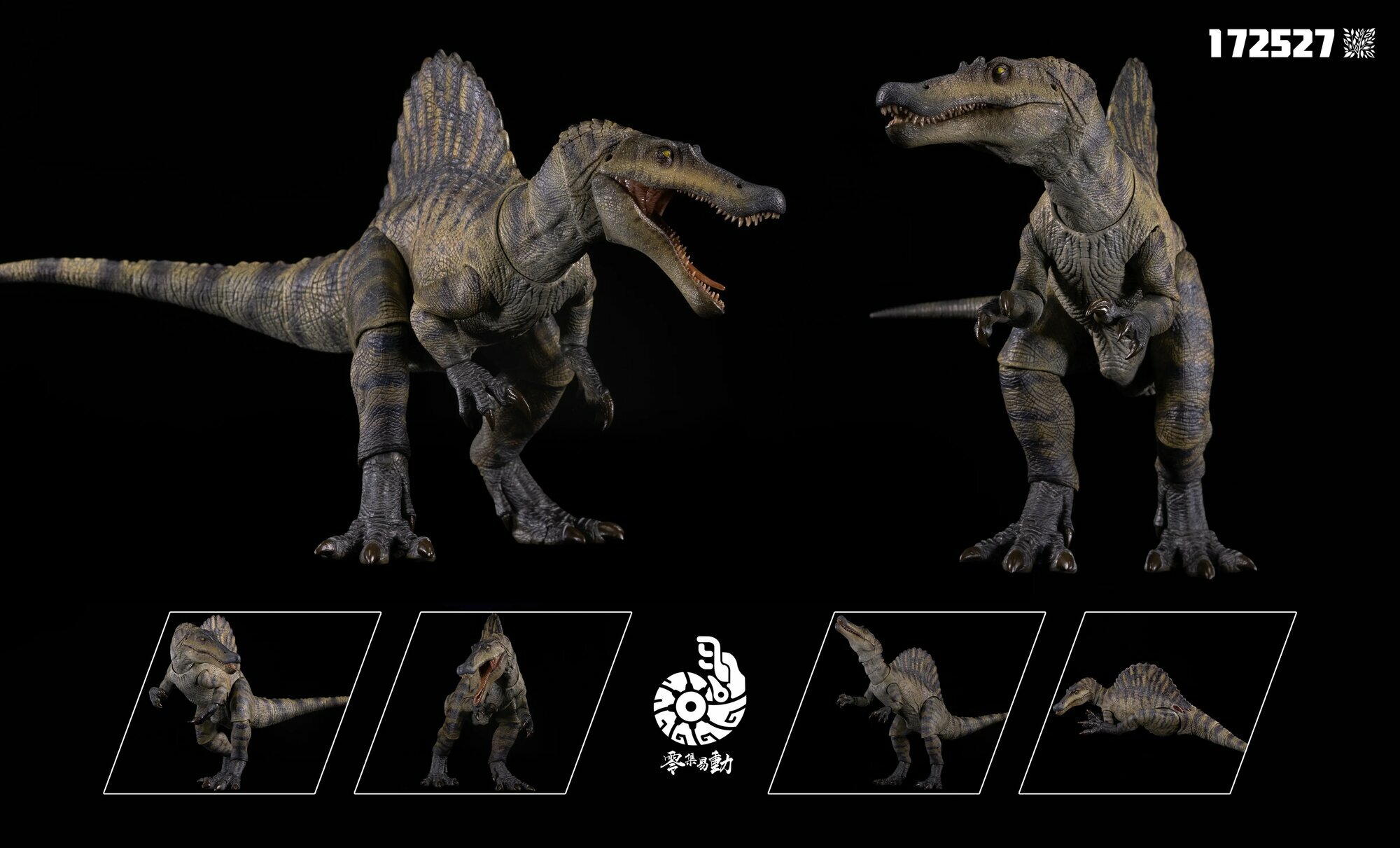 В наличии: Коллекционная фигурка динозавра Spinosaurus (Спинозавр) из серии Nanmu Studio Supplanter 3.0, подарок для коллекционеров.