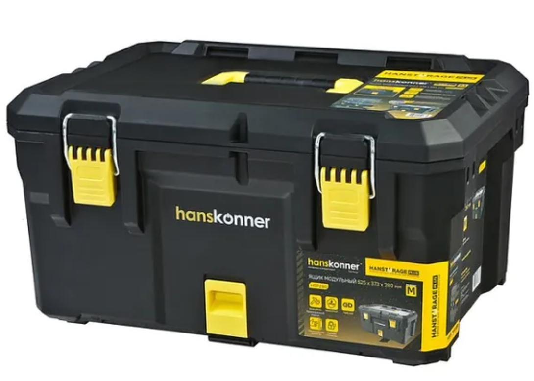 Кейс Hanskonner Hanstorage Plus M HSP280