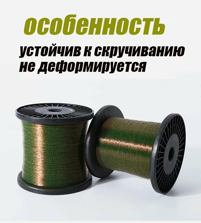 DD CAT Леска для планера, размотка: 5000 м, толщина: 0.47 мм