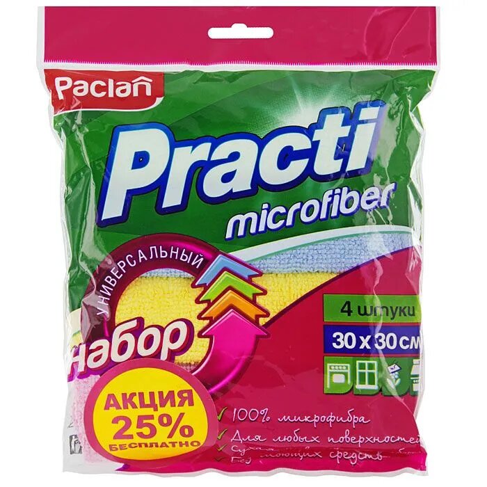 Салфетки для уборки Paclan Practi, 30х30 см, микрофибра, 4 шт