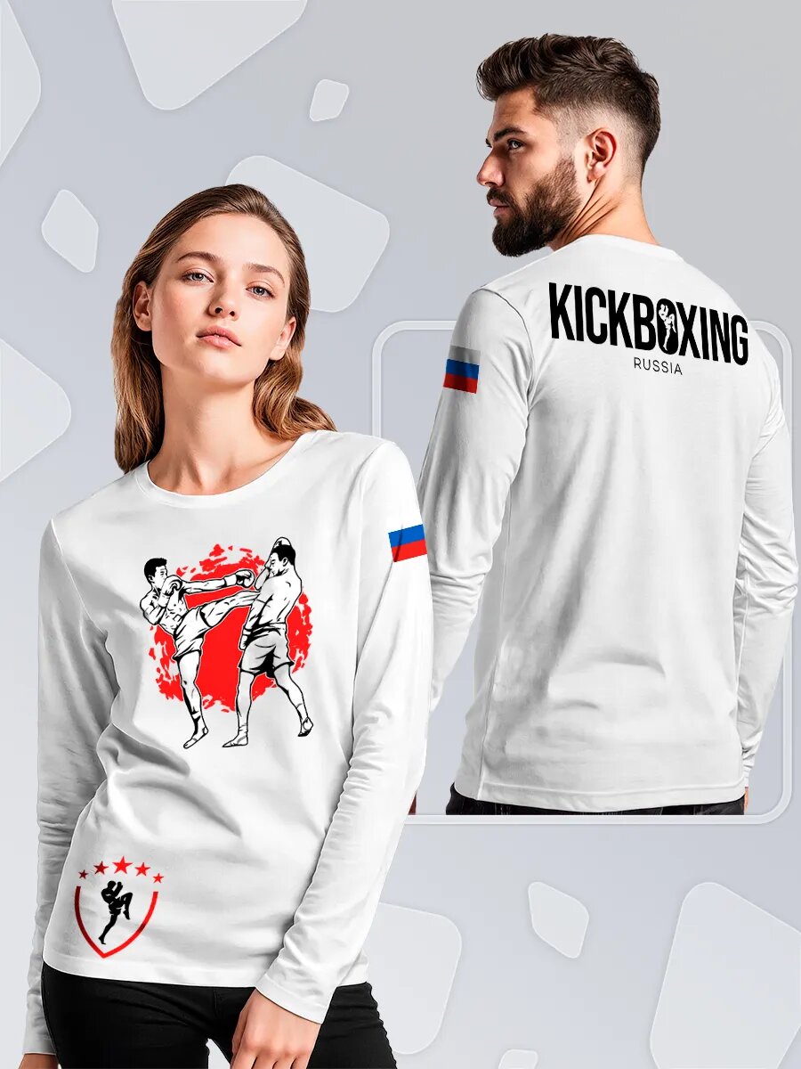 Лонгслив