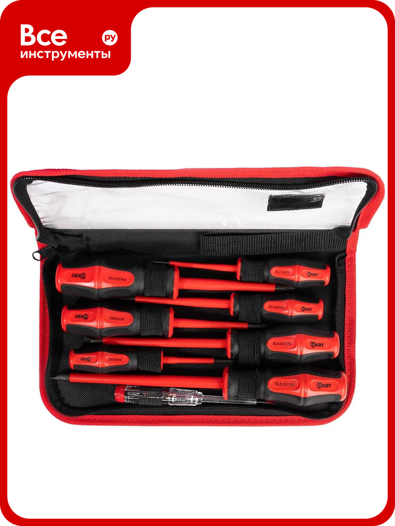 Набор диэлектрических отверток КВТ Профи НИО-08-S 87130, прочно, с изоляционным покрытием