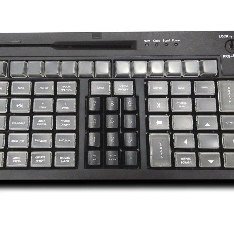 Клавиатура программируемая POScenter S67 Lite (67 клавиш, ключ, USB)