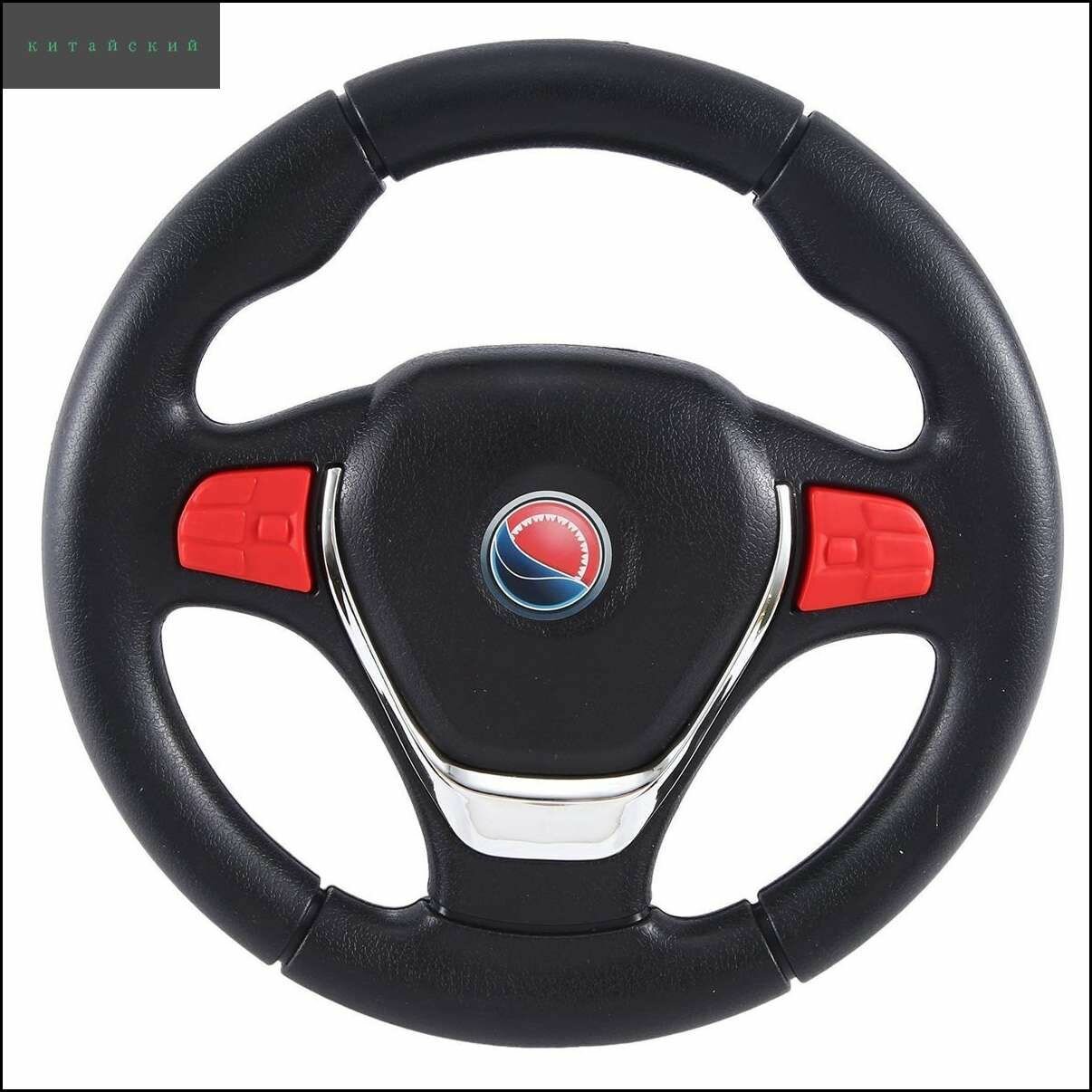 OZ24) Универсальный контроллер вождения S9088 S2388 S2588 запасные части детская автомобильная коляска электрический автомобиль игрушечный руль