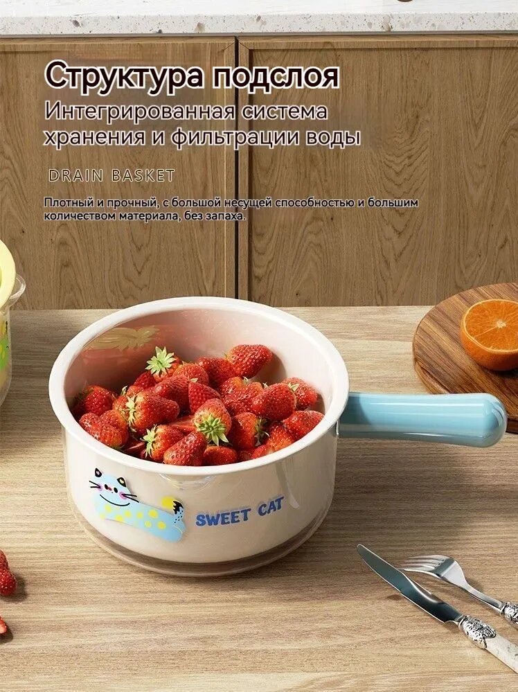 Кухонный ковш, 27 см, 0.5 л