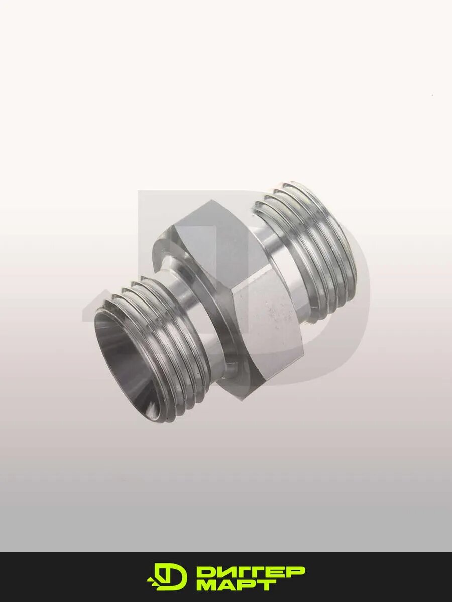 Переходник папа/папа BSP 1/2" -1/2" JCB 1604/2053