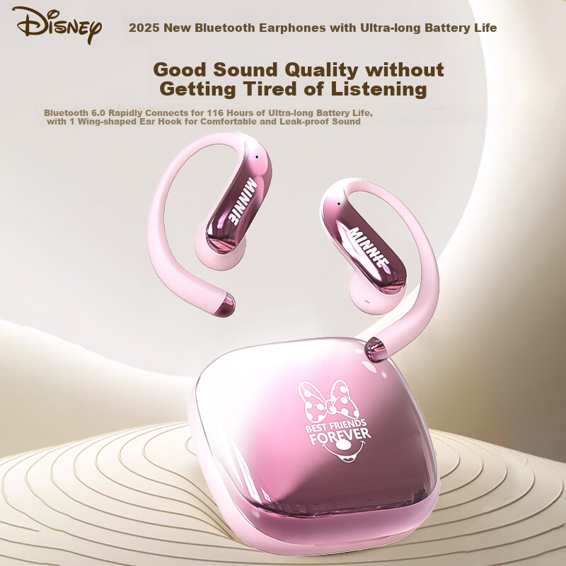 Наушники DISNEY Bluetooth Over-Ear с длительным сроком службы батареи для спорта, шумоподавлением и комфортом,