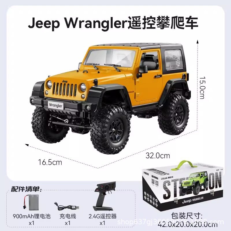 Double Eagle H6003 Land Rover Defender D90 с дистанционным управлением, внедорожный полноприводный альпинистский профессиональный радиоуправляемый мощный электромобиль, игрушка