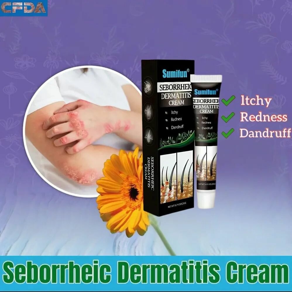 Крем от себорейного дерматита, Крем от псориаза, дерматита, шелушений и зуда для тела, лица, рук. Негормональное средство от прыщей, грибка и себорейного дерматита