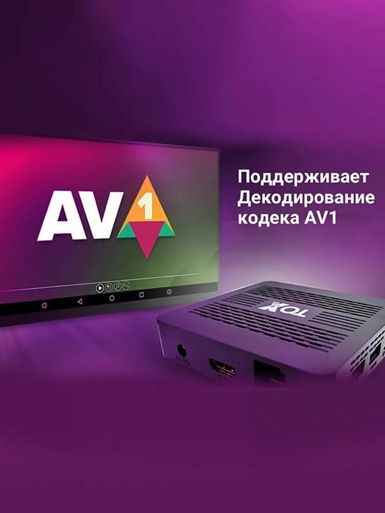 Караоке-система — фото 1