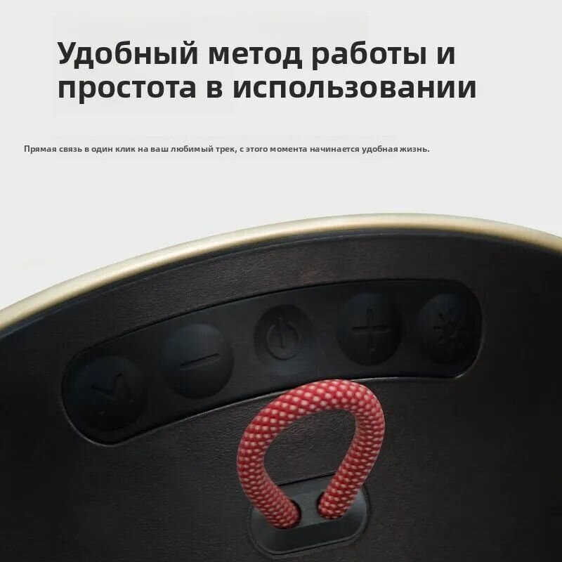 Музыкальный центр — фото 1