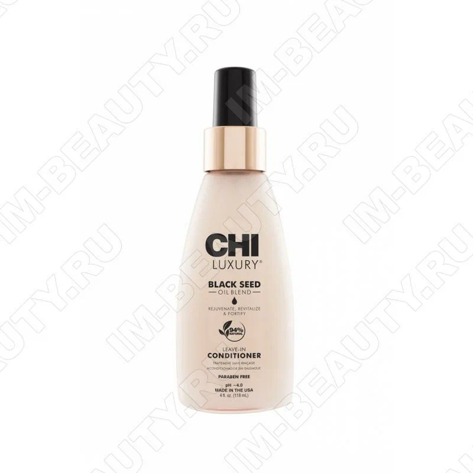 Несмываемый кондиционер CHI Luxury Black Seed Oil, с маслом черного тмина