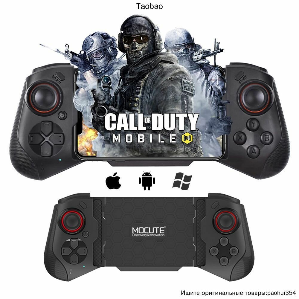 Мобильный игровой контроллер для iPhone Android PC Steam Playtime Phone Gamepad Джойстик