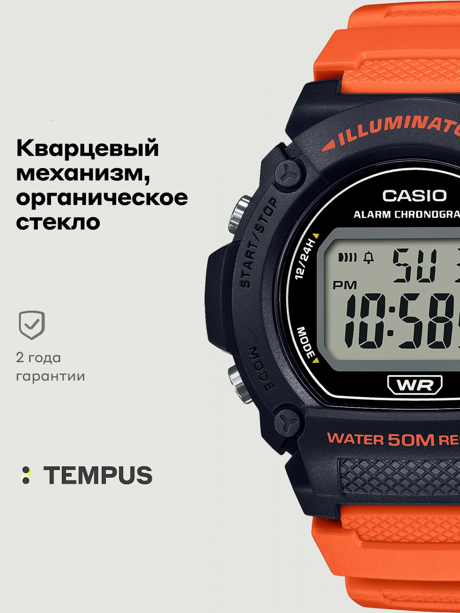 Наручные часы Collection