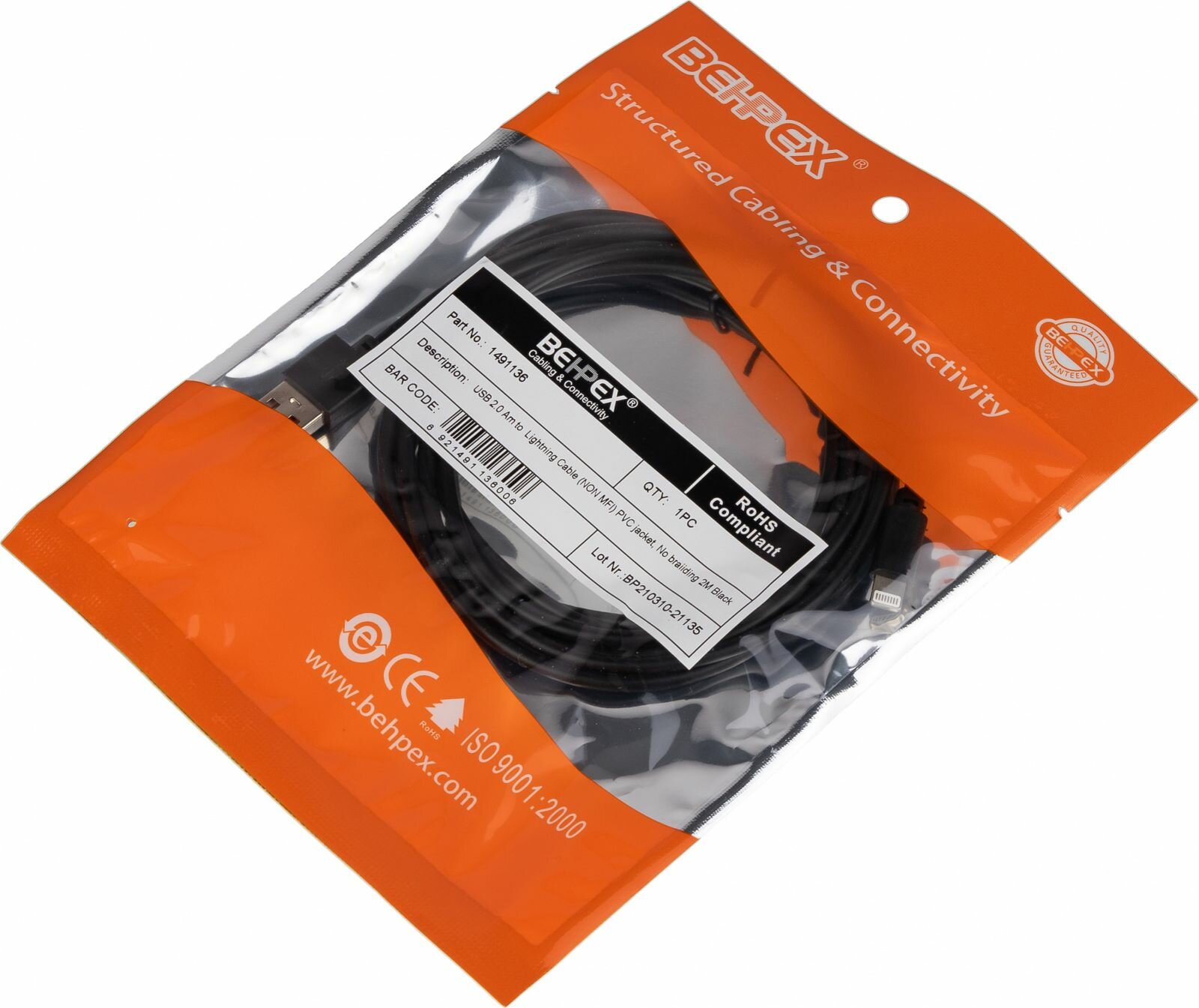 Кабель USB m-Lightning m, 2 м, черный