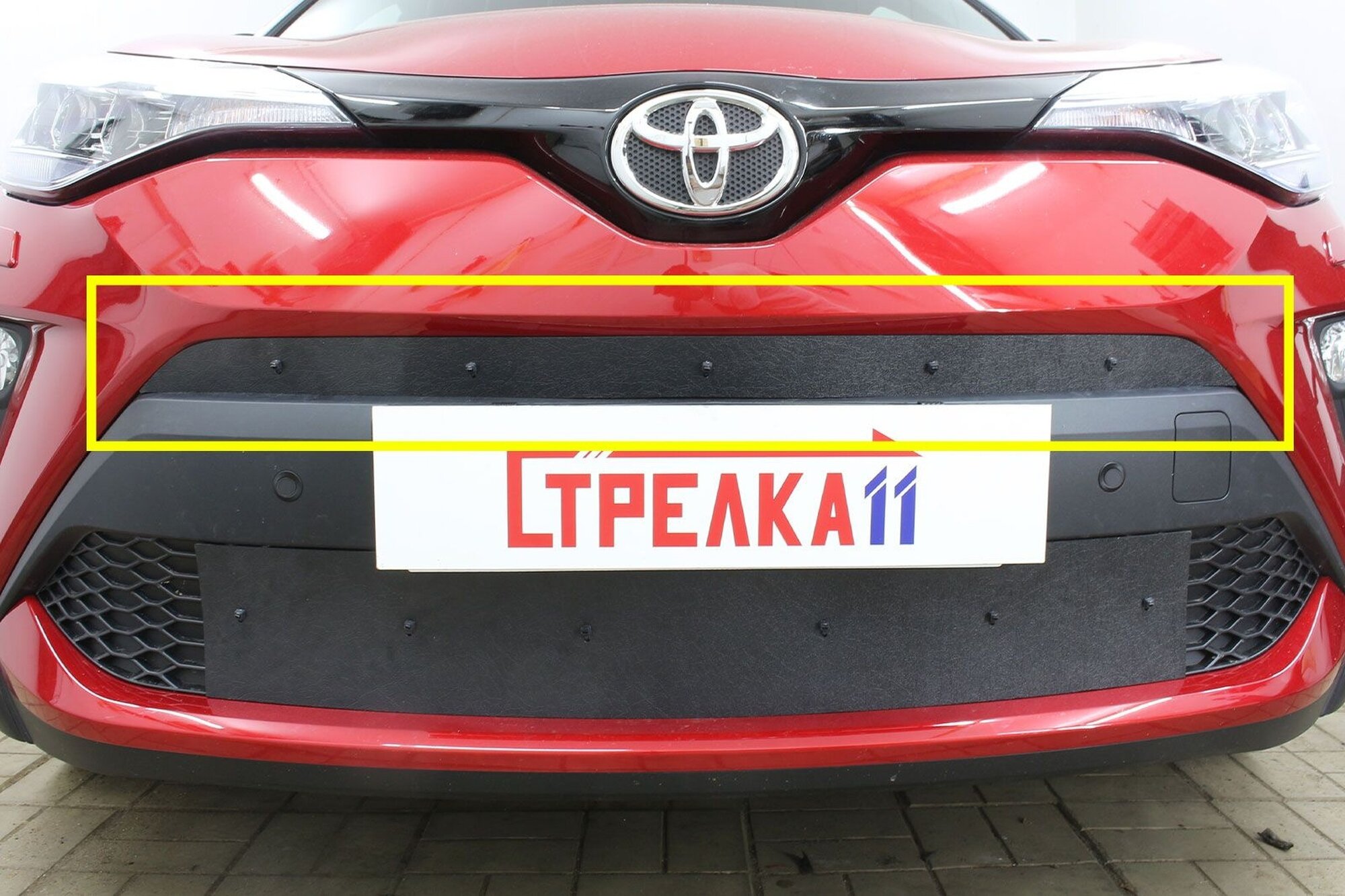 Зимняя защита на стяжках Стрелка11 для Toyota C-HR I 2019, верх