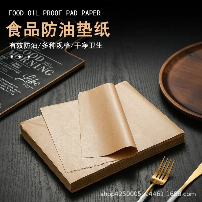 Коврик для приготовлениях 20*20,100шт