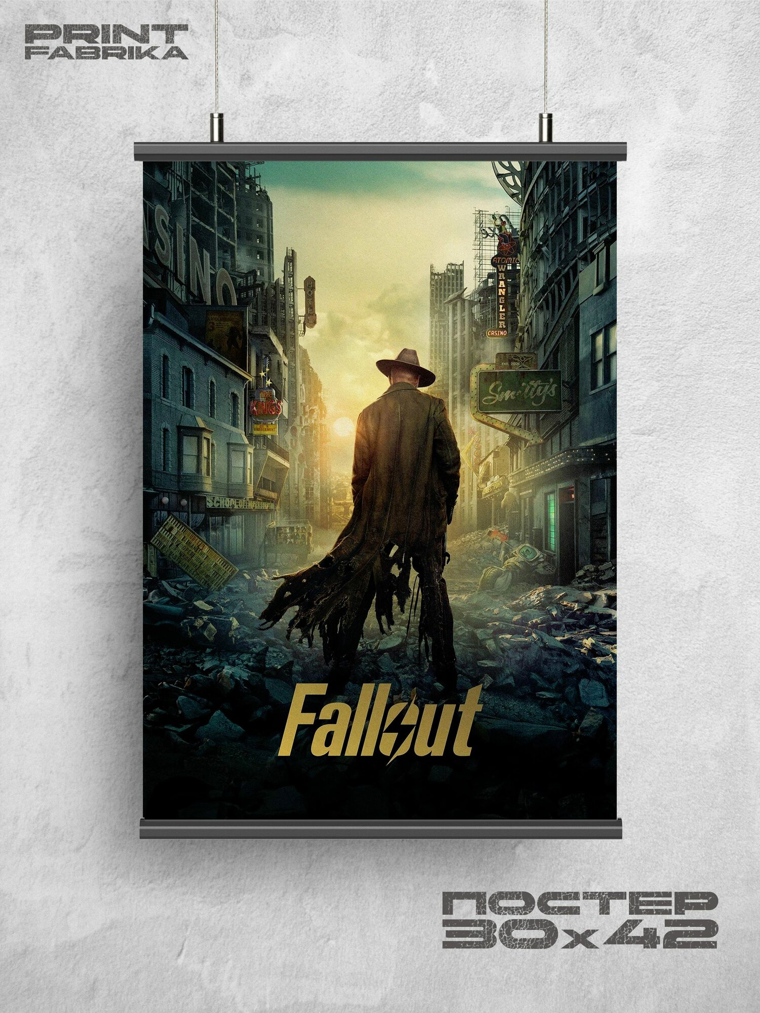 Постер интерьерный "Fallout" сериал - 30 х 42 см - формат А3