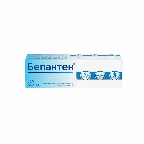 Бепантен крем для наружного применения, для сухой кожи 5% 50г Bayer/Байер — фото 1