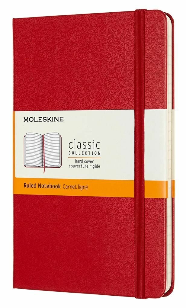 Блокнот Moleskine Classic Medium 115х180 мм, 208 стр, линейка твердая обложка красный (QP050F2)