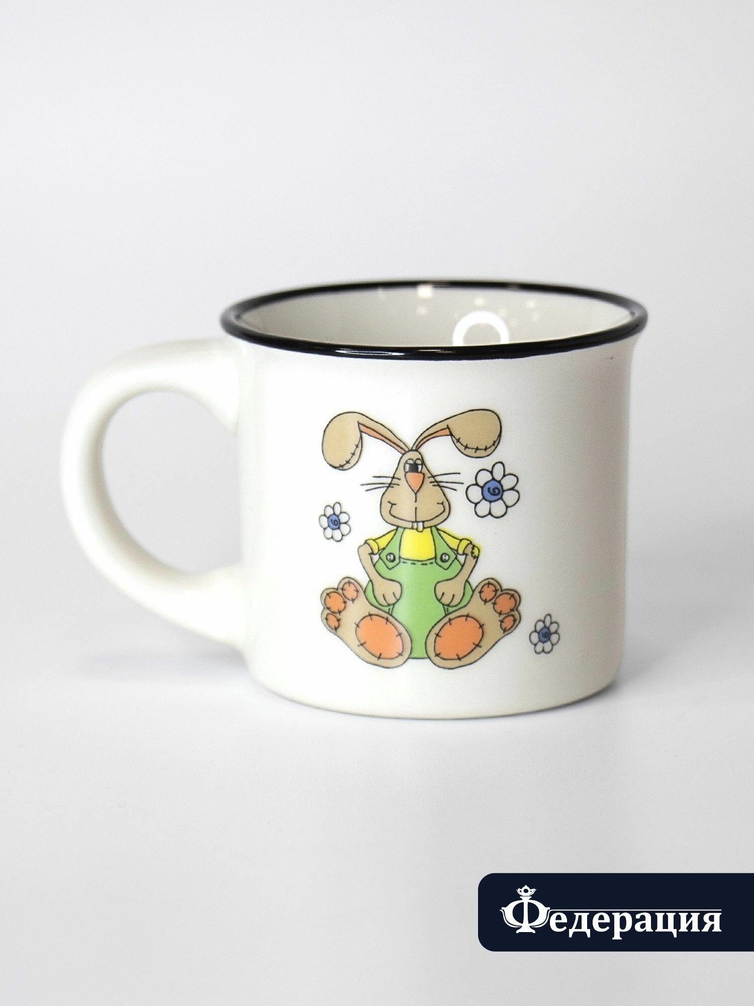 Кружка детская маленькая 0,9 л. с кроликами, Чашка с зайцами для ребенка в год кролика - 1 шт, 90 мл.