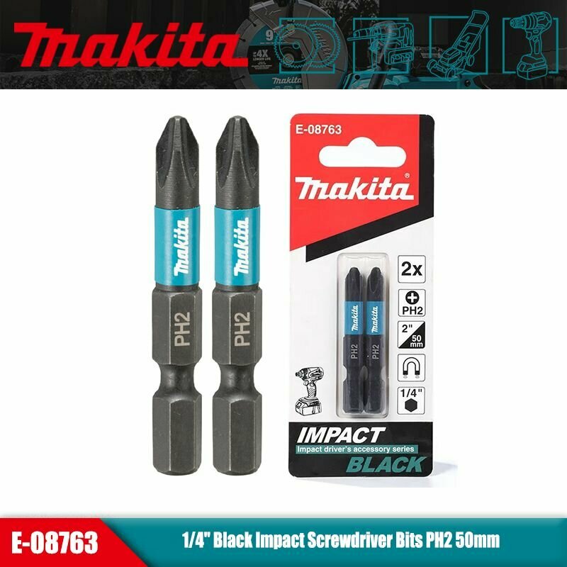 Makita E-08763 PH2 Биты для ударной отвертки 50 мм 1/4' 2 шт. Магнитная насадка Phillips для дрели Черная серия