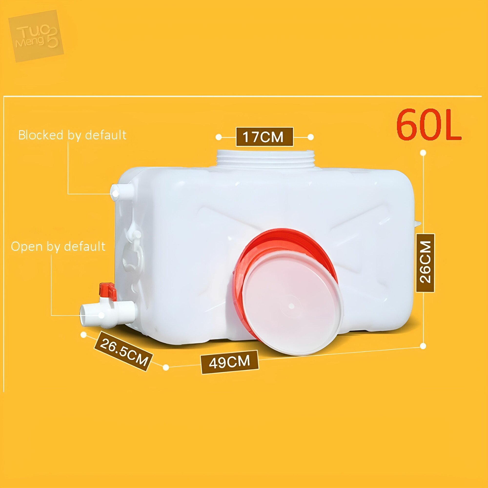 Канистра для воды