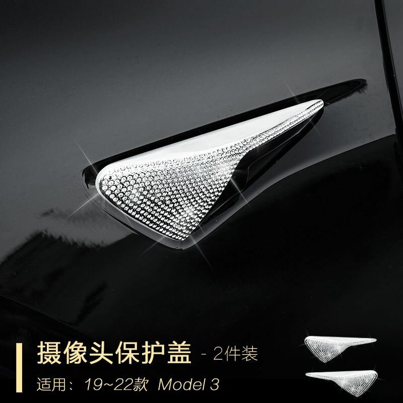 Декоративные элементы для салона Tesla Model Y, модификационные детали для Model 3, аксессуары для салона, наклейка с эмблемой автомобиля на центральную консоль и руль с кристаллами.