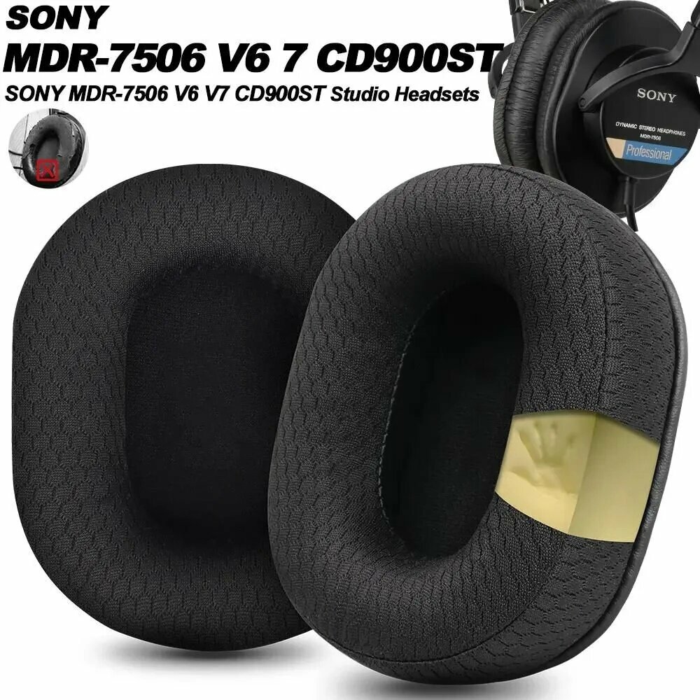Амбушюры SONY MDR-7506 V6 V7 CD900ST для наушников
