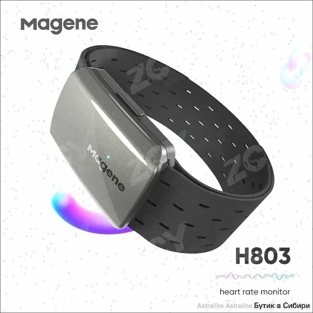 Кардиомонитор, черный