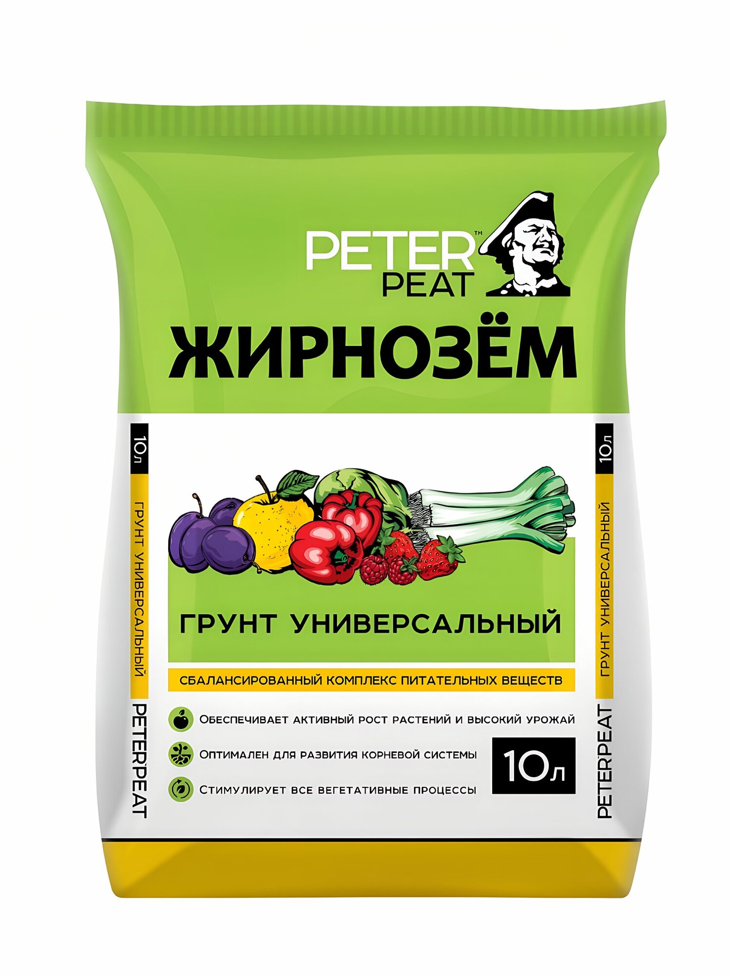 Универсальный грунт Жирнозем 10 л Peter Peat для всех сезонов