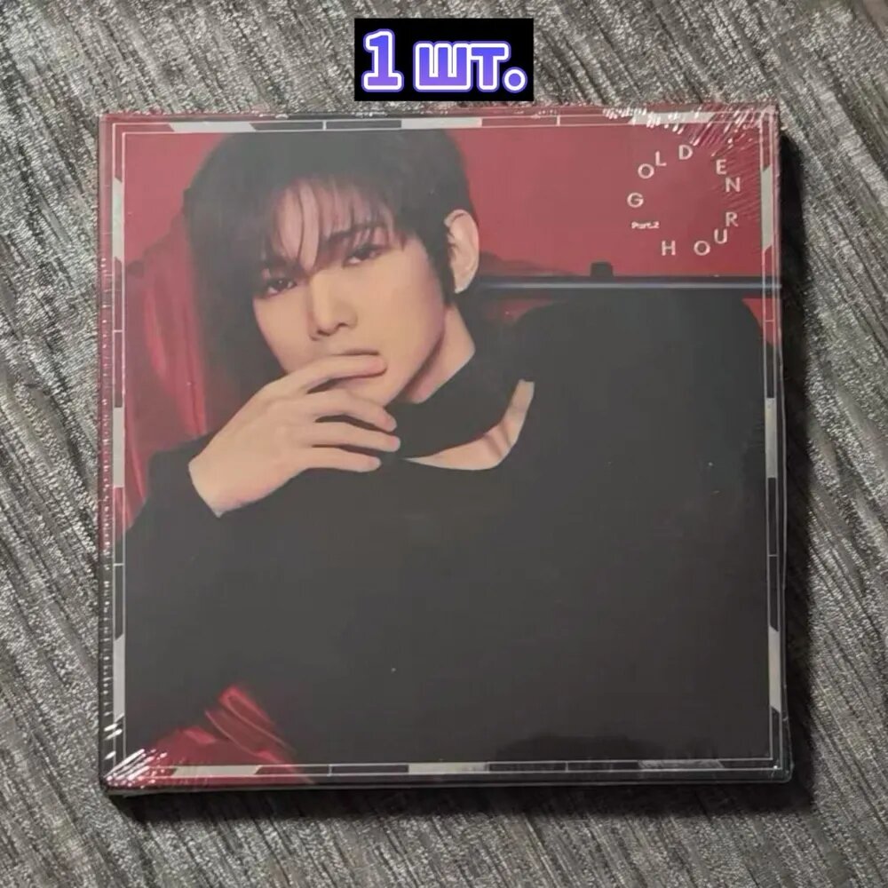 Альбом ATEEZ - GOLDEN HOUR: PART.2 11-й EP, DIGIPACK (Импортное издание)
