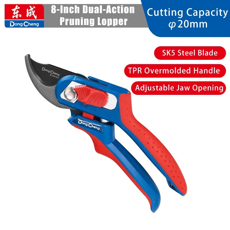 Секатор садовый Dong Cheng 8-Inch Dual-Action, Cutting Capacity Ø20mm, SK5 Steel Blade, TPR Overmolded Handle, Adjustable Jaw Opening, Цвет: D